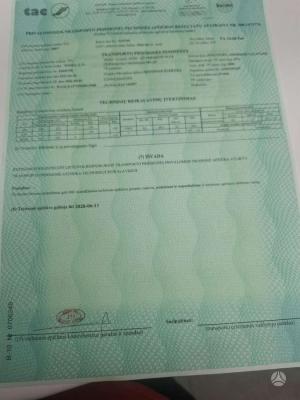 Белый Ауди Ку 7 2021 в Юрбаркас, объемом двигателя 3.00 л и пробегом 145 тыс. км за 34000 €, фото 14 на AUTOMOTO.COM.LV
