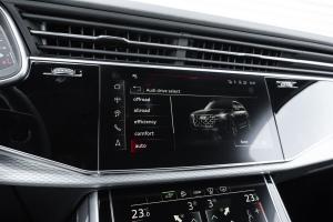 Белый Ауди Ку 7 2026 в Марупе, объемом двигателя 3.00 л и пробегом 0 тыс. км за 79900 €, фото 26 на AUTOMOTO.COM.LV