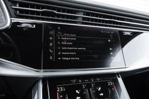 Белый Ауди Ку 7 2026 в Марупе, объемом двигателя 3.00 л и пробегом 0 тыс. км за 79900 €, фото 29 на AUTOMOTO.COM.LV