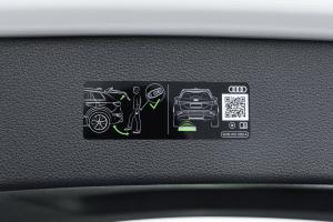 Белый Ауди Ку 7 2026 в Марупе, объемом двигателя 3.00 л и пробегом 0 тыс. км за 79900 €, фото 40 на AUTOMOTO.COM.LV