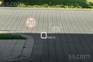 Белый Ауди Ку 7 2026 в Рига, объемом двигателя 3.00 л и пробегом 0 тыс. км за 79900 €, фото 19 на AUTOMOTO.COM.LV