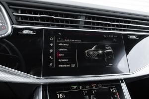 Белый Ауди Ку 7 2026 в Марупе, объемом двигателя 3.00 л и пробегом 0 тыс. км за 79900 €, фото 27 на AUTOMOTO.COM.LV