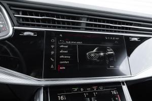 Белый Ауди Ку 7 2026 в Марупе, объемом двигателя 3.00 л и пробегом 0 тыс. км за 79900 €, фото 28 на AUTOMOTO.COM.LV