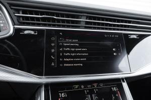 Белый Ауди Ку 7 2026 в Марупе, объемом двигателя 3.00 л и пробегом 0 тыс. км за 79900 €, фото 30 на AUTOMOTO.COM.LV