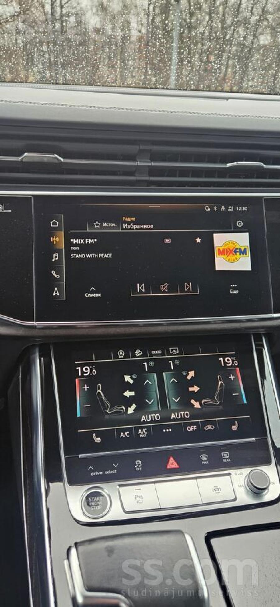 Melns Audi Q8 2022 Rīga, ar dzinēja tilpumu 3.00 L un nobraukumu 108 tūkst. km par 46500 €, foto 6 vietnē AUTOMOTO.COM.LV