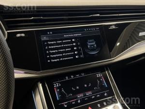 Melns Audi Q8 2025 Rīga, ar dzinēja tilpumu 3.00 L un nobraukumu 12 tūkst. km par 81990 €, foto 24 vietnē AUTOMOTO.COM.LV