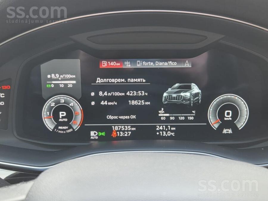 Audi Q8 2021 in Riga, with an engine capacity of 3.00 L and mileage of 185 thousand km for 49500 €, photo 7 on AUTOMOTO.COM.LV