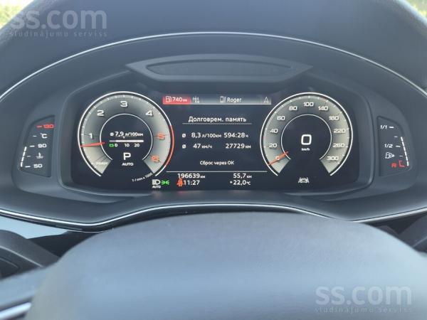 Audi Q8 2021 in Riga, with an engine capacity of 3.00 L and mileage of 196 thousand km for 47000 €, photo 4 on AUTOMOTO.COM.LV