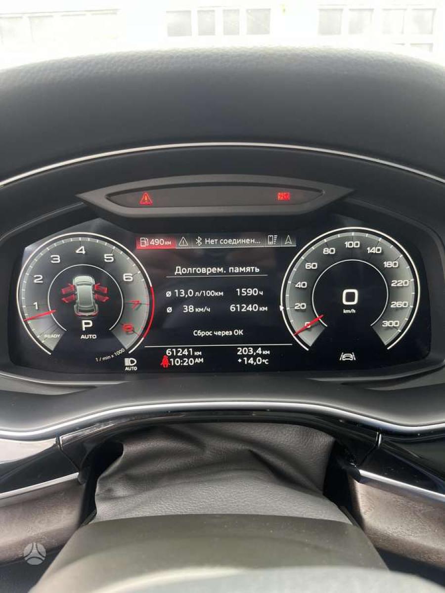 Audi Q8 2021 in Vilnius, with an engine capacity of 3.00 L and mileage of 61 thousand km for 52900 €, photo 7 on AUTOMOTO.COM.LV