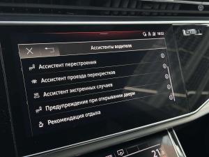 Серый Ауди Q8 2021 в Вильнюс, объемом двигателя 3.00 л и пробегом 152 тыс. км за 48500 €, фото 23 на AUTOMOTO.COM.LV