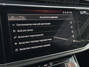 Серый Ауди Q8 2021 в Вильнюс, объемом двигателя 3.00 л и пробегом 152 тыс. км за 48500 €, фото 24 на AUTOMOTO.COM.LV