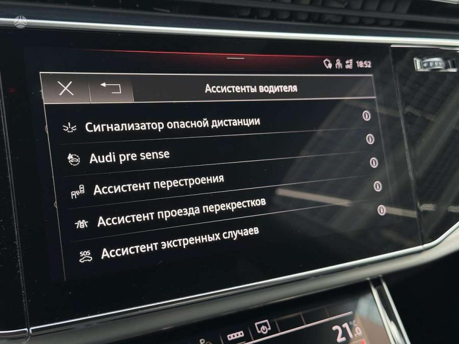 Серый Ауди Q8 2021 в Вильнюс, объемом двигателя 3.00 л и пробегом 152 тыс. км за 48500 €, фото 24 на AUTOMOTO.COM.LV