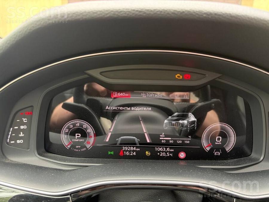 Pelēks Audi Q8 2023 Rīga, ar dzinēja tilpumu 3.00 L un nobraukumu 40 tūkst. km par 78500 €, foto 9 vietnē AUTOMOTO.COM.LV