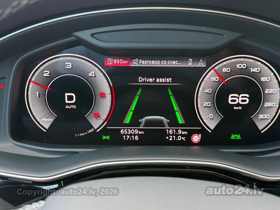 Серый Ауди Q8 2024 в Таллин, объемом двигателя 3.00 л и пробегом 65 тыс. км за 74500 €, фото 22 на AUTOMOTO.COM.LV