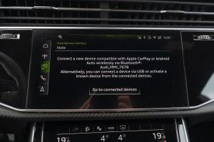 Серый Ауди Q8 2025 в Вильнюс, объемом двигателя 3.00 л и пробегом 1 тыс. км за 88900 €, фото 27 на AUTOMOTO.COM.LV
