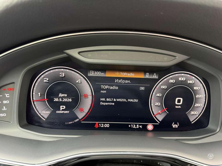 Grey Audi Q8 2019 in Vilnius, with an engine capacity of 2.97 L and mileage of 275 thousand km for 34000 €, photo 7 on AUTOMOTO.COM.LV