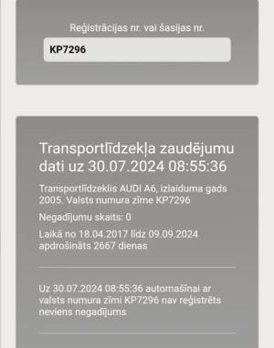 Zils Audi Quattro 2005 Rīga, ar dzinēja tilpumu 2.70 L un nobraukumu 344 tūkst. km par 3230 €, foto 13 vietnē AUTOMOTO.COM.LV