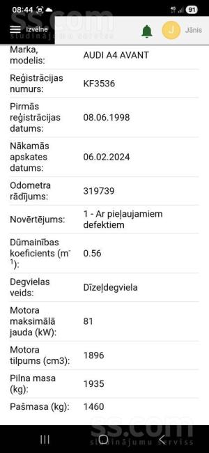 Серый Ауди Quattro 1998 в Валмиера, объемом двигателя 1.90 л и пробегом 348 тыс. км за 1000 €, фото 15 на AUTOMOTO.COM.LV