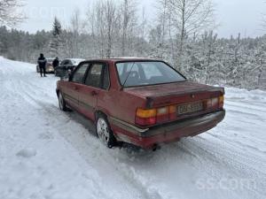 Sarkans Audi Quattro 1985 Rīga, ar dzinēja tilpumu 2.20 L un nobraukumu 289 tūkst. km par 3750 €, foto 3 vietnē AUTOMOTO.COM.LV