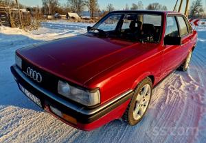 Красный Ауди Quattro 1985 в Валмиера, объемом двигателя 2.20 л и пробегом 211 тыс. км за 22000 €, фото 7 на AUTOMOTO.COM.LV