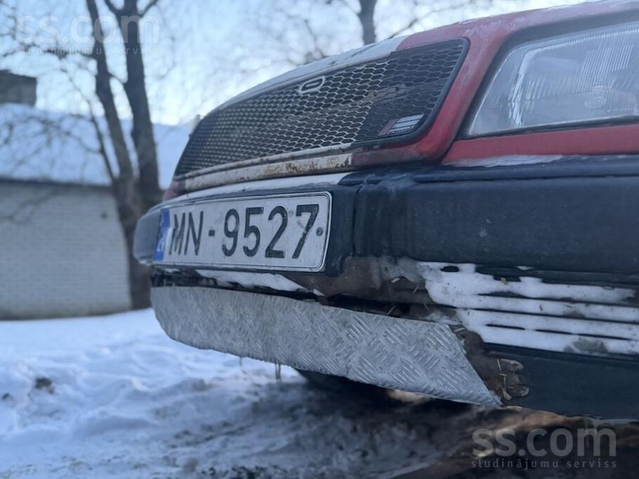 Sarkans Audi Quattro 1992 Talsi, ar dzinēja tilpumu 2.30 L un nobraukumu 559 tūkst. km par 950 €, foto 7 vietnē AUTOMOTO.COM.LV