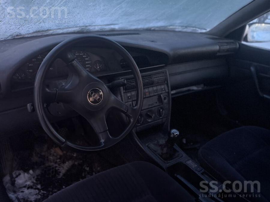 Sarkans Audi Quattro 1992 Talsi, ar dzinēja tilpumu 2.30 L un nobraukumu 559 tūkst. km par 950 €, foto 8 vietnē AUTOMOTO.COM.LV