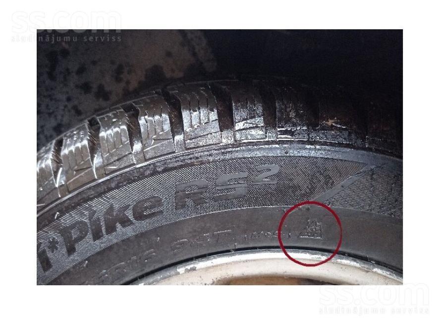 Sarkans Audi Quattro 2000 Rīga, ar dzinēja tilpumu 2.50 L un nobraukumu 332 tūkst. km par 670 €, foto 6 vietnē AUTOMOTO.COM.LV
