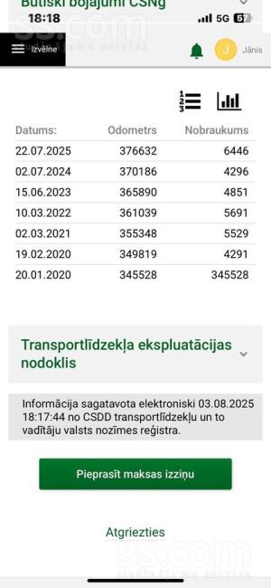 Audi Quattro 2000 Jelgava, ar dzinēja tilpumu 2.50 L un nobraukumu 377 tūkst. km par 5600 €, foto 14 vietnē AUTOMOTO.COM.LV