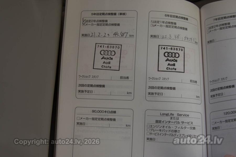 Grey Audi RS6 2004 in Tallinn, with an engine capacity of 4.20 L and mileage of 119 thousand km for 20990 €, photo 25 on AUTOMOTO.COM.LV