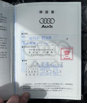 Pelēks Audi RS6 2003 Ogre, ar dzinēja tilpumu 4.20 L un nobraukumu 95 tūkst. km par 21500 €, foto 15 vietnē AUTOMOTO.COM.LV