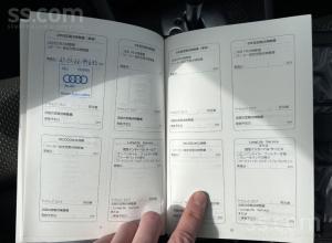 Pelēks Audi RS6 2003 Ogre, ar dzinēja tilpumu 4.20 L un nobraukumu 95 tūkst. km par 21500 €, foto 16 vietnē AUTOMOTO.COM.LV