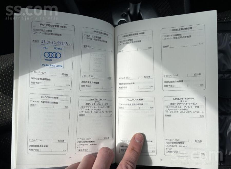 Pelēks Audi RS6 2003 Ogre, ar dzinēja tilpumu 4.20 L un nobraukumu 95 tūkst. km par 21500 €, foto 16 vietnē AUTOMOTO.COM.LV