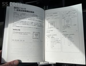 Pelēks Audi RS6 2003 Ogre, ar dzinēja tilpumu 4.20 L un nobraukumu 95 tūkst. km par 21500 €, foto 18 vietnē AUTOMOTO.COM.LV