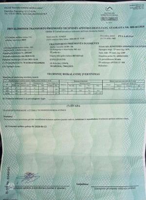 Черный Ауди С4 2018 в Паневежис, объемом двигателя 3.00 л и пробегом 137 тыс. км за 18999 €, фото 36 на AUTOMOTO.COM.LV