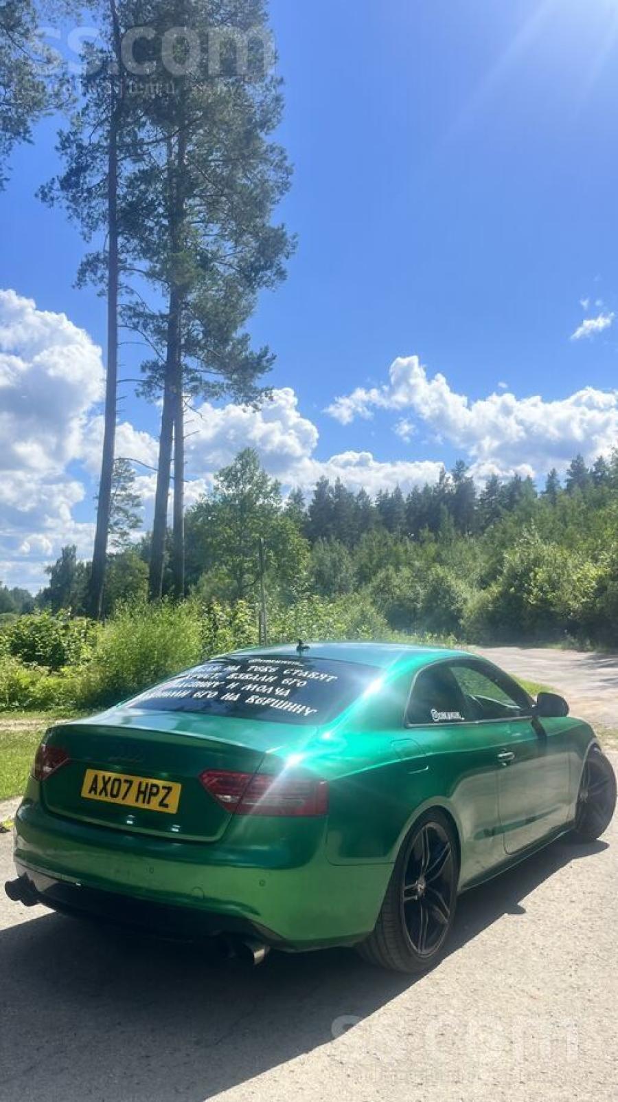 Pelēks Audi S5 2007 Rīga, ar dzinēja tilpumu 4.20 L un nobraukumu 235 tūkst. km par 5500 €, foto 5 vietnē AUTOMOTO.COM.LV