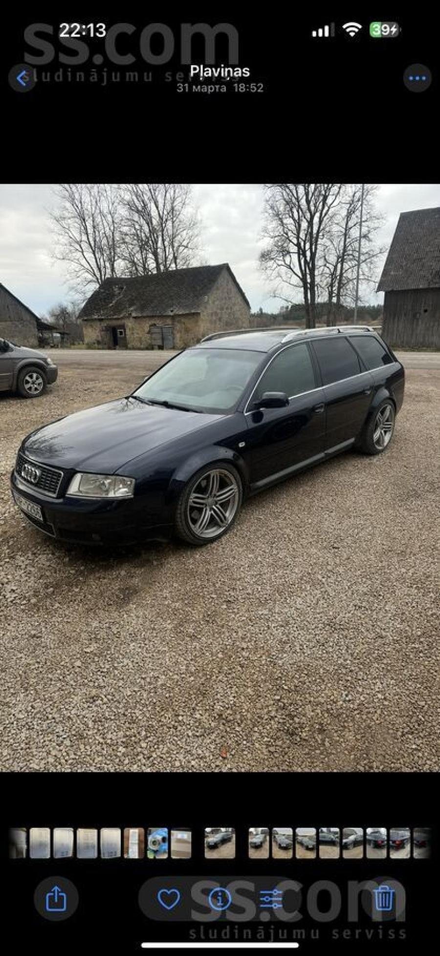 Blue Audi S6 1999 in Aizkraukle, with an engine capacity of 4.20 L and mileage of 356 thousand km for 4900 €, photo 1 on AUTOMOTO.COM.LV