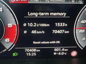 Черный Ауди SQ7 2019 в Вильнюс, объемом двигателя 3.96 л и пробегом 71 тыс. км за 67000 €, фото 10 на AUTOMOTO.COM.LV