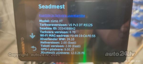 Бенелли TRK 502 2018 в Раквере, объемом двигателя 0.50 л и пробегом 27 тыс. км за 3300 €, фото 5 на AUTOMOTO.COM.LV