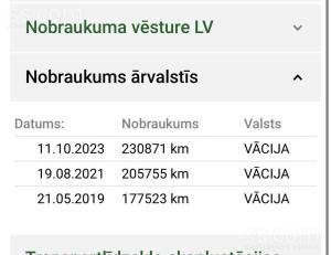 Melns BMW 116 2009 Jelgava, ar dzinēja tilpumu 2.00 L un nobraukumu 241 tūkst. km par 4350 €, foto 28 vietnē AUTOMOTO.COM.LV
