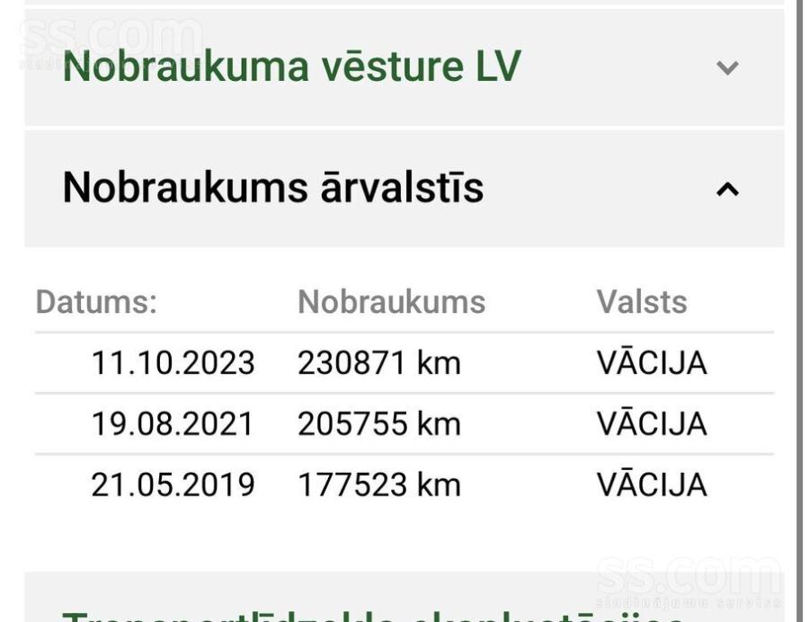 Melns BMW 116 2009 Jelgava, ar dzinēja tilpumu 2.00 L un nobraukumu 241 tūkst. km par 4350 €, foto 28 vietnē AUTOMOTO.COM.LV