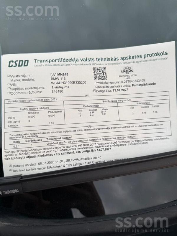 Черный БМВ 116 2009 в Елгава, объемом двигателя 2.00 л и пробегом 346 тыс. км за 2100 €, фото 8 на AUTOMOTO.COM.LV