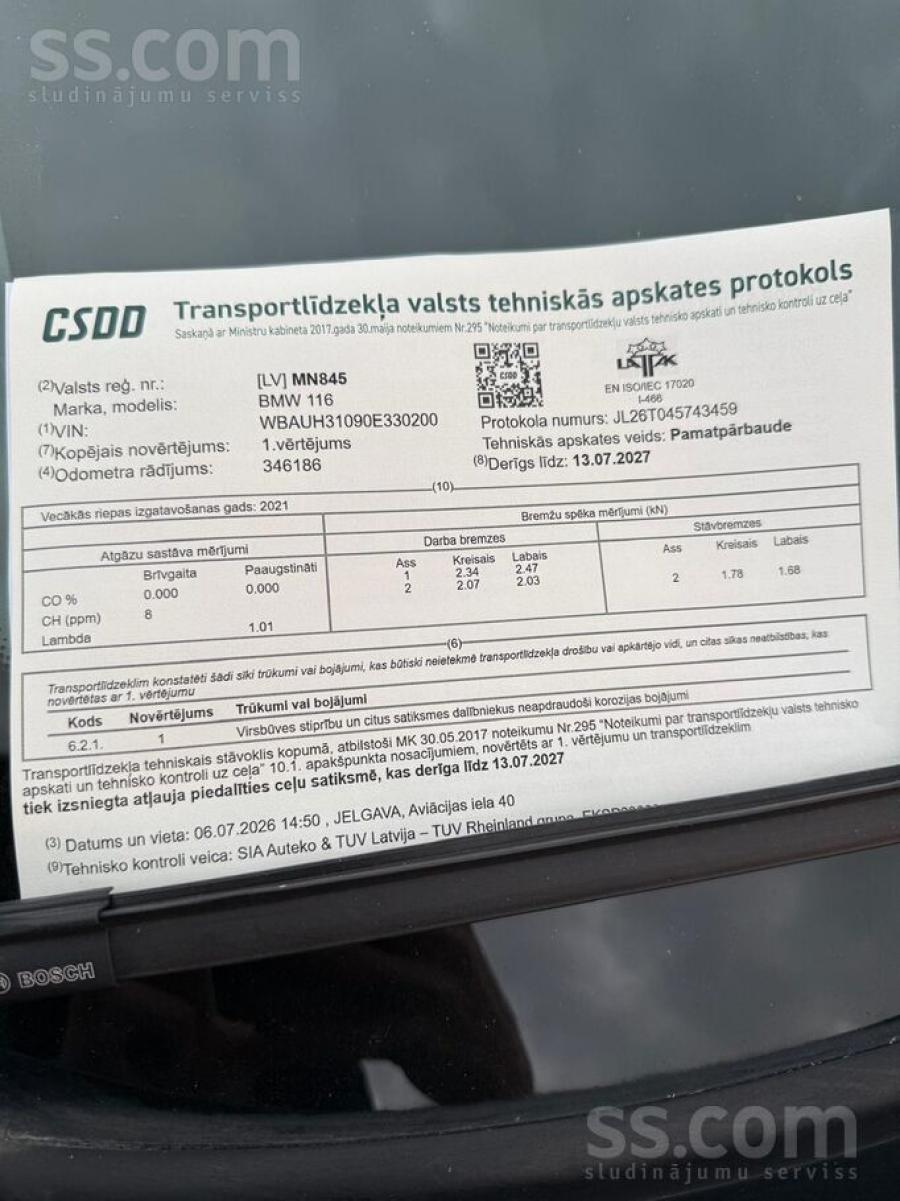 Черный БМВ 116 2009 в Елгава, объемом двигателя 2.00 л и пробегом 346 тыс. км за 2100 €, фото 9 на AUTOMOTO.COM.LV
