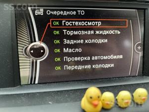 Melns BMW 116 2011 Rīga, ar dzinēja tilpumu 2.00 L un nobraukumu 327 tūkst. km par 5095 €, foto 20 vietnē AUTOMOTO.COM.LV