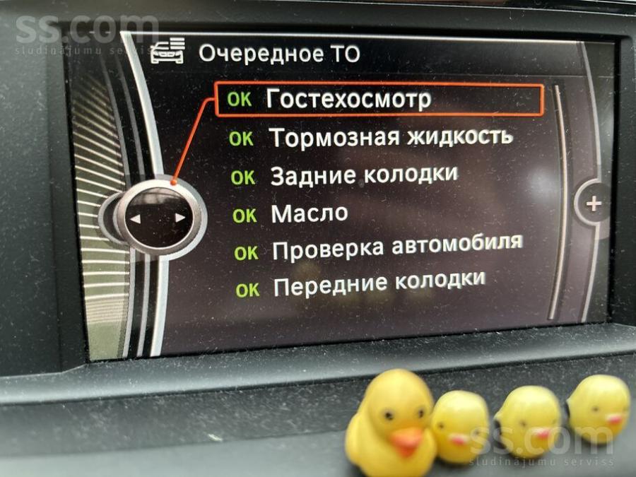 Melns BMW 116 2011 Rīga, ar dzinēja tilpumu 2.00 L un nobraukumu 327 tūkst. km par 5095 €, foto 20 vietnē AUTOMOTO.COM.LV