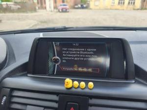 Melns BMW 116 2011 Jelgava, ar dzinēja tilpumu 2.00 L un nobraukumu 328 tūkst. km par 4390 €, foto 18 vietnē AUTOMOTO.COM.LV