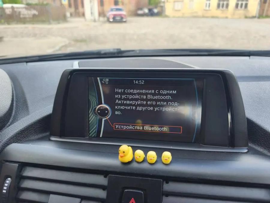 Melns BMW 116 2011 Jelgava, ar dzinēja tilpumu 2.00 L un nobraukumu 328 tūkst. km par 4390 €, foto 18 vietnē AUTOMOTO.COM.LV