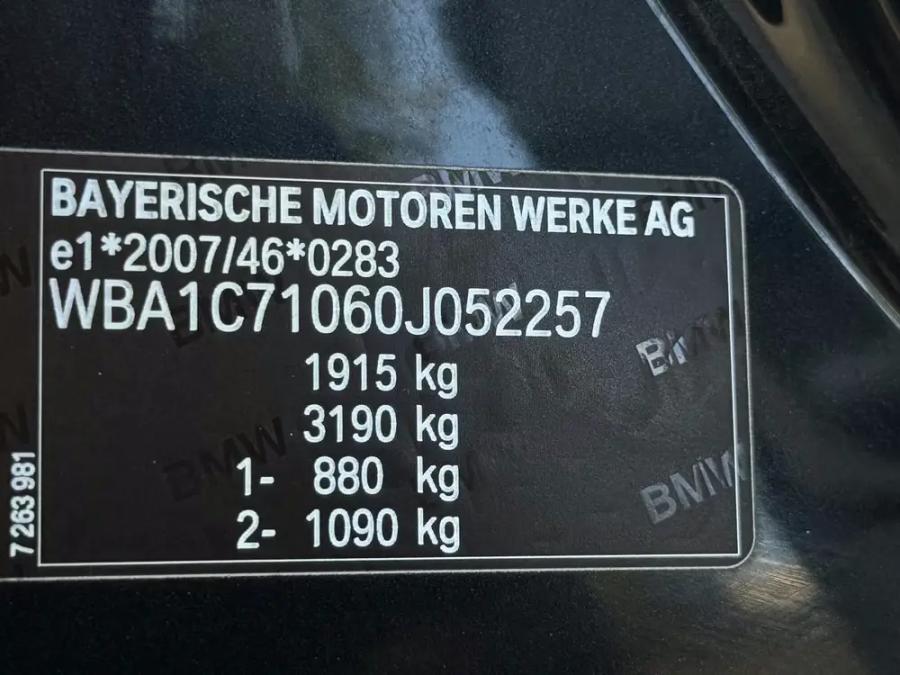 Melns BMW 116 2015 Jūrmala, ar dzinēja tilpumu 2.00 L un nobraukumu 258 tūkst. km par 7950 €, foto 26 vietnē AUTOMOTO.COM.LV