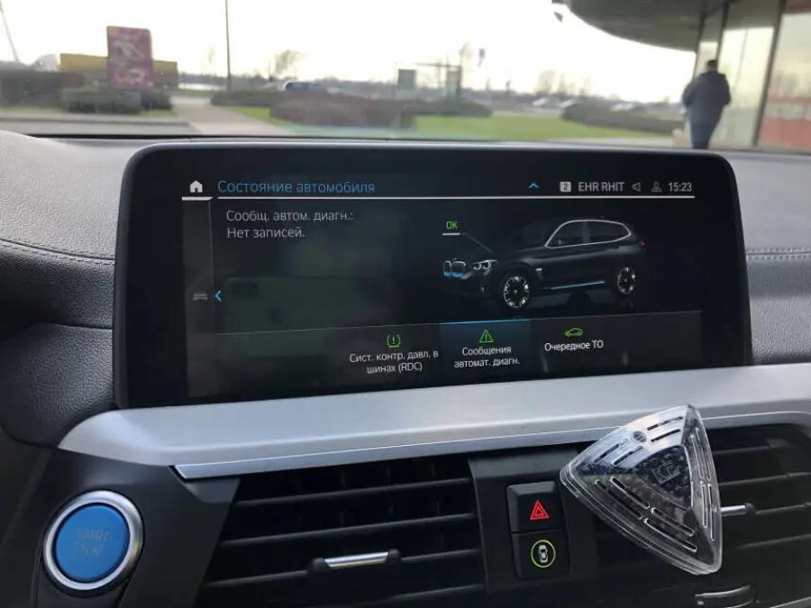 Blue BMW 116 2021 in Riga, with an engine capacity of 0.00 L and mileage of 31 thousand km for 53900 €, photo 16 on AUTOMOTO.COM.LV
