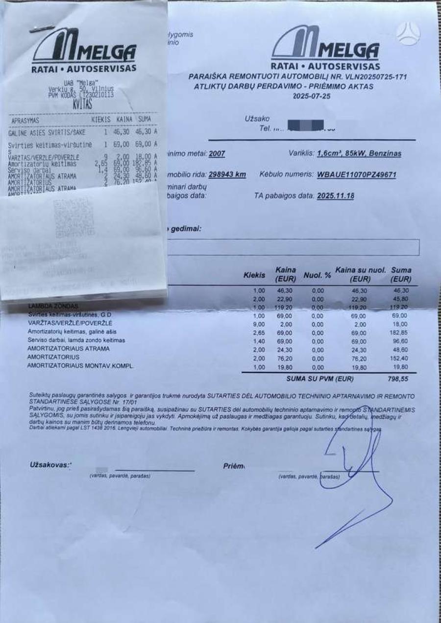 Синий БМВ 116 2007 в Мажейкяй, объемом двигателя 1.60 л и пробегом 307 тыс. км за 2100 €, фото 14 на AUTOMOTO.COM.LV