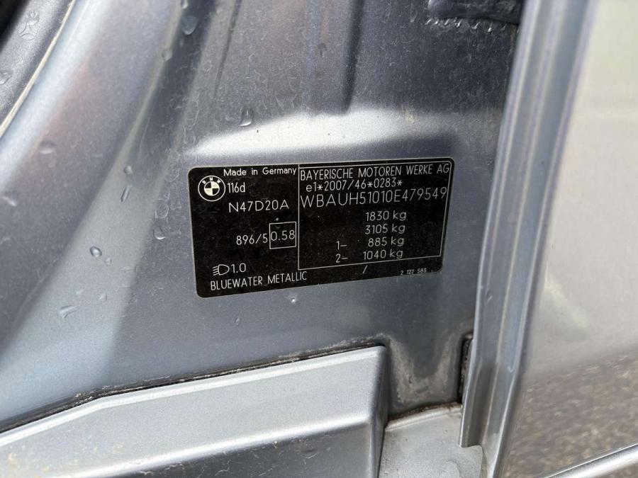 Синий БМВ 116 2010 в Алитус, объемом двигателя 2.00 л и пробегом 204 тыс. км за 2700 €, фото 29 на AUTOMOTO.COM.LV